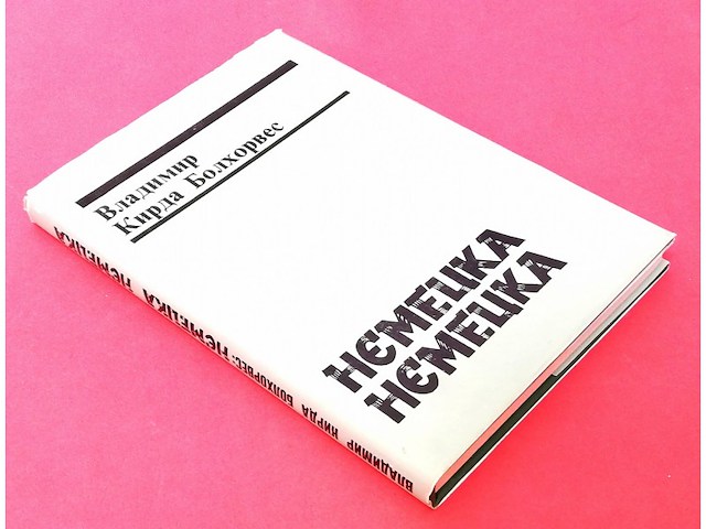 NEMECKA NEMECKA - Vladimir Kirda Bolhorves