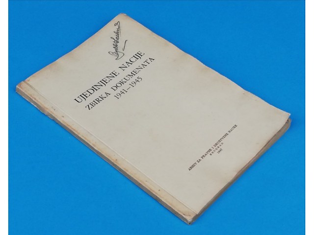 Ujedinjene nacije zbirka dokumenata 1941-1945