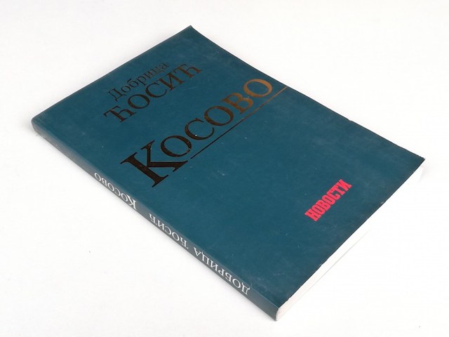 Kosovo - Dobrica Ćosić