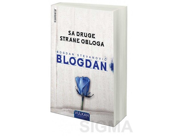 Sa druge strane obloga – Bogdan Stevanović Blogdan