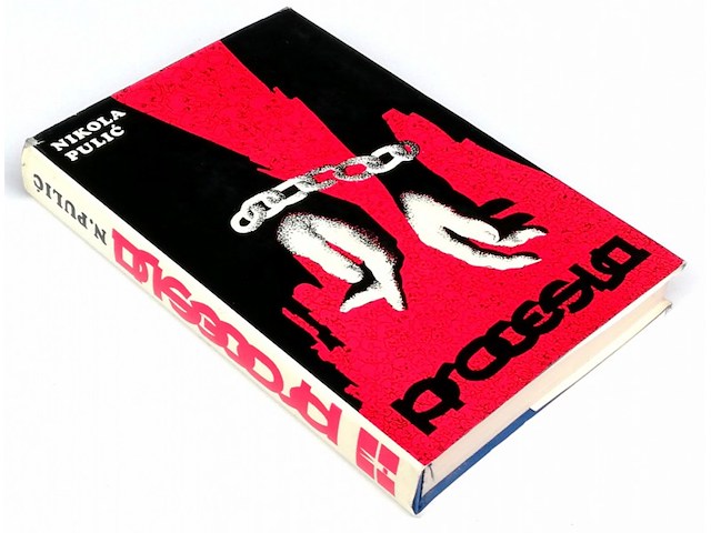 Procesija - Nikola Pulić