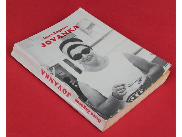 Jovanka - Đuro Zagorac