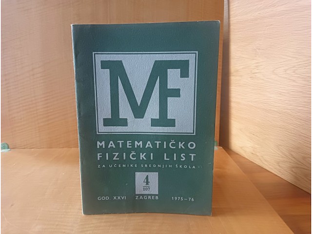 Matematicko Fizicki List 1975-76 god (Broj 4)