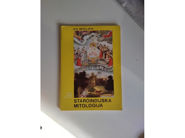 Staroindijska mitologija - S.N.Neveljeva