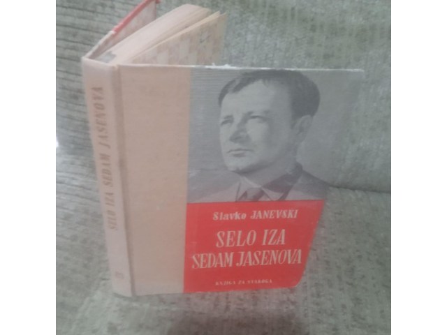 SELO IZA SEDAM JASENOVA - Slavko Janevski