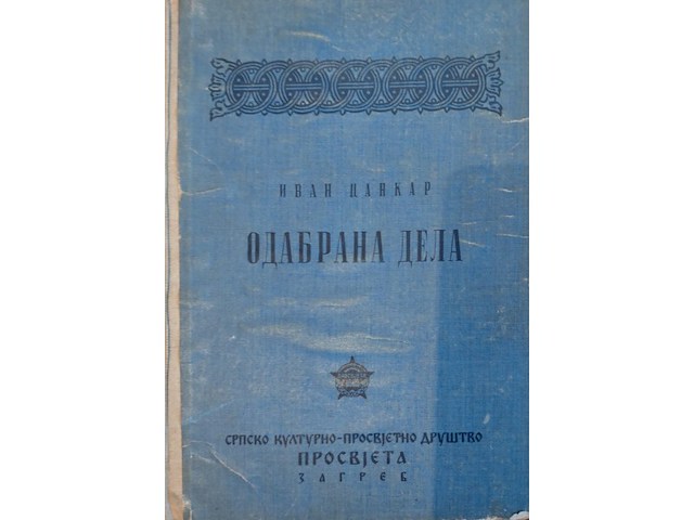 Odabrana dela Ivan Cankar