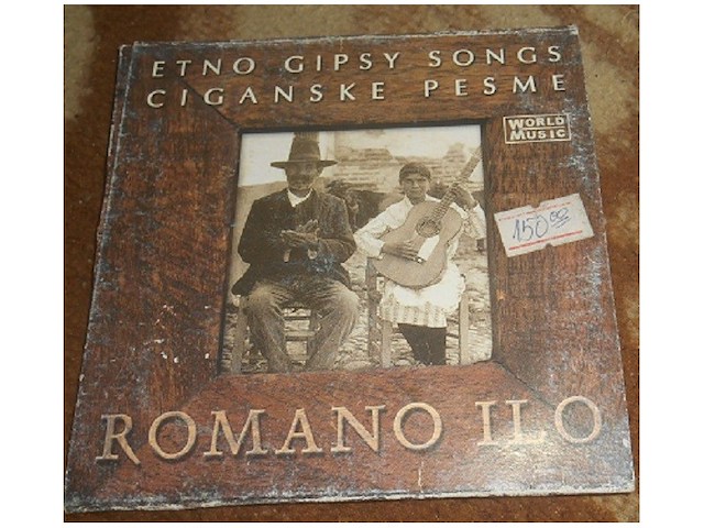 Romano ilo (Etno gipsy songs = ciganske pesme)