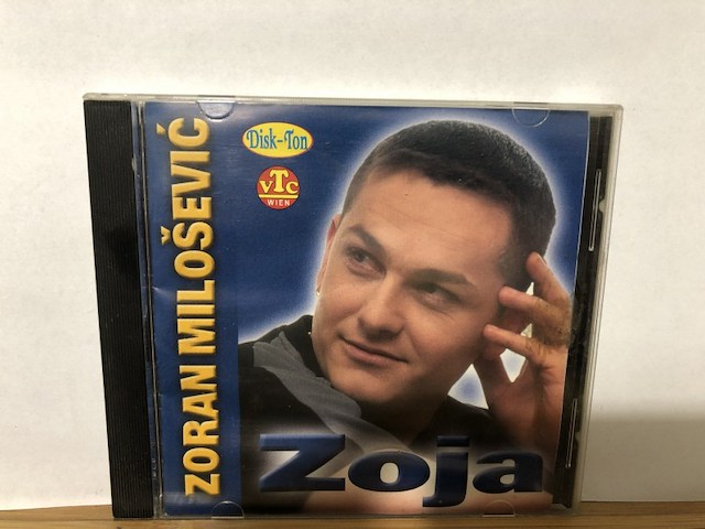 Zoran Milošević Zoja ‎– Suđeno Mi S Tobom