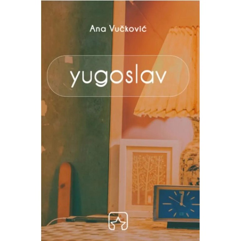 YUGOSLAV ENGLISH EDITION