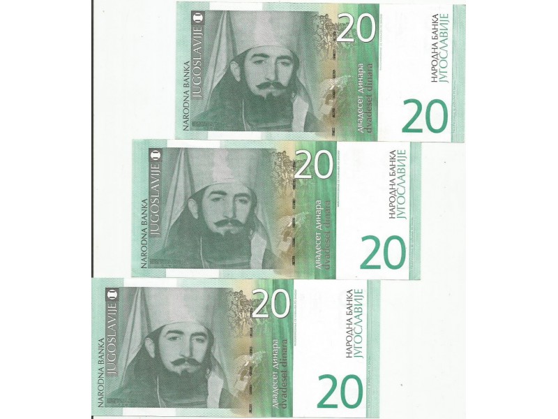 Jugoslavija 20 dinara 2000. UNC/AUNC x 3 kom.