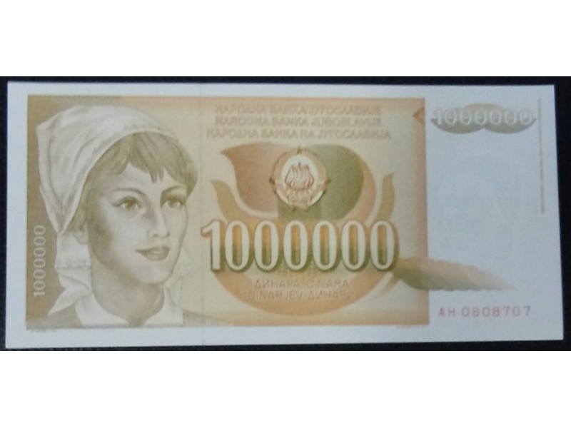 1.000.000 dinara 1989 UNC