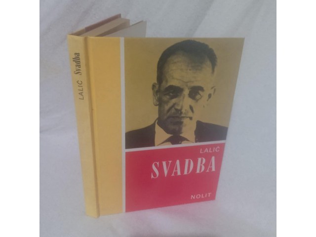 SVADBA - Mihailo Lalić