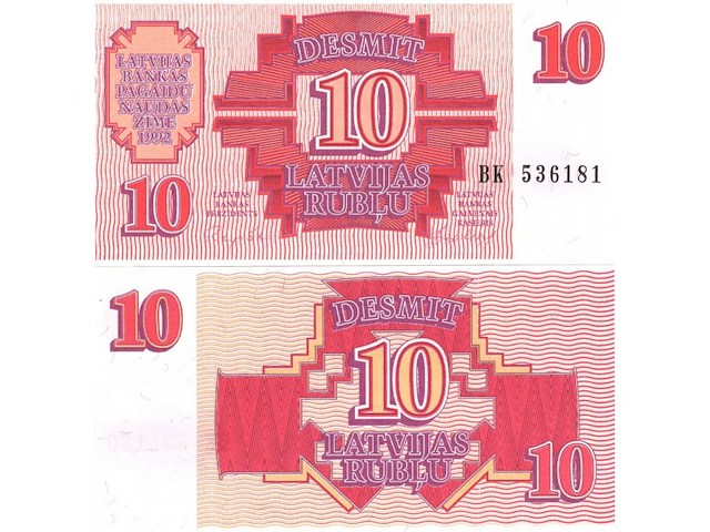 LETONIA Latvia 10 Rublu 1992 UNC, P-38