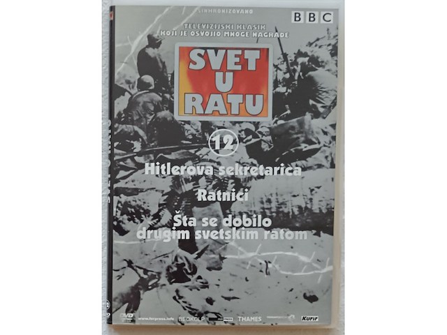 SVET  U  RATU  12 ( Sinhronizovano )