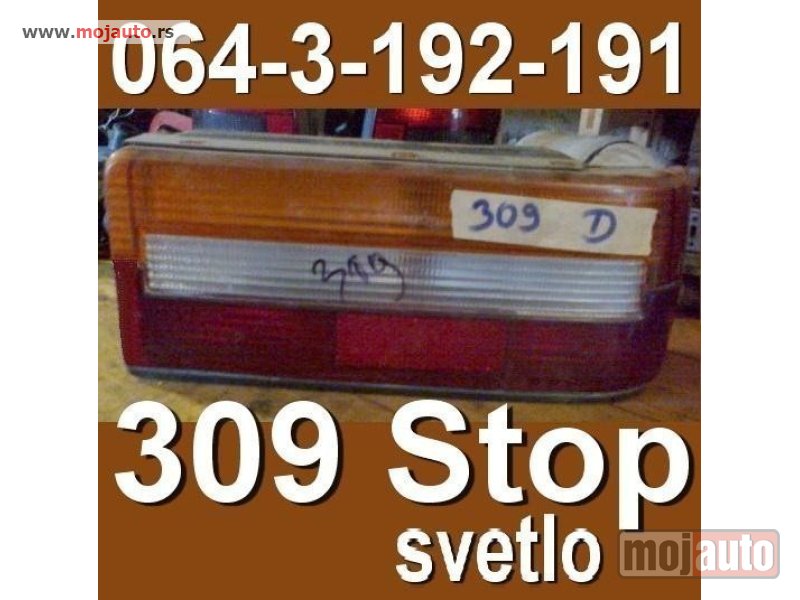 STOP SVETLO Pežo 309 Peugeot