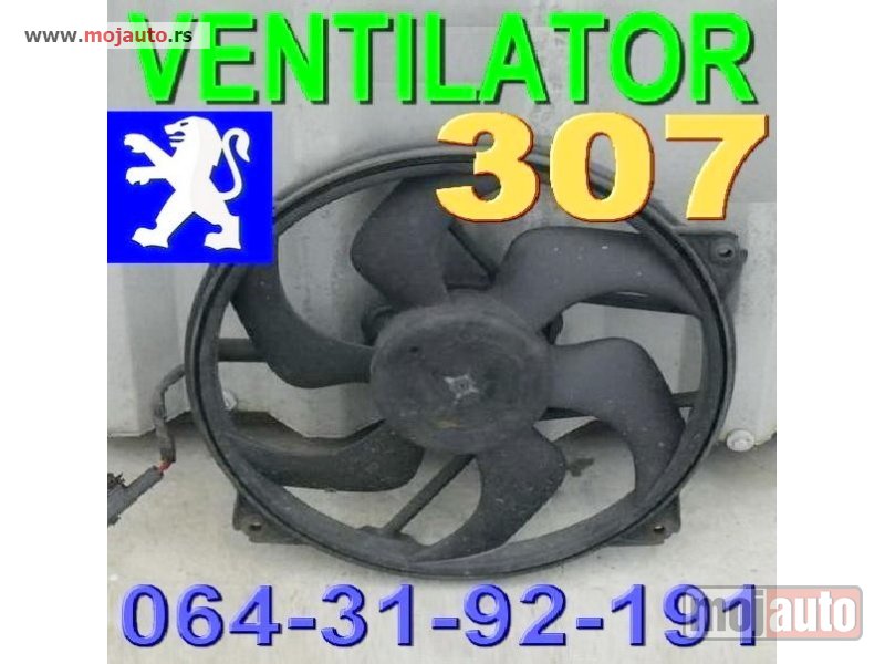 VENTILATOR Hladnjaka Pežo 307 Peugeot