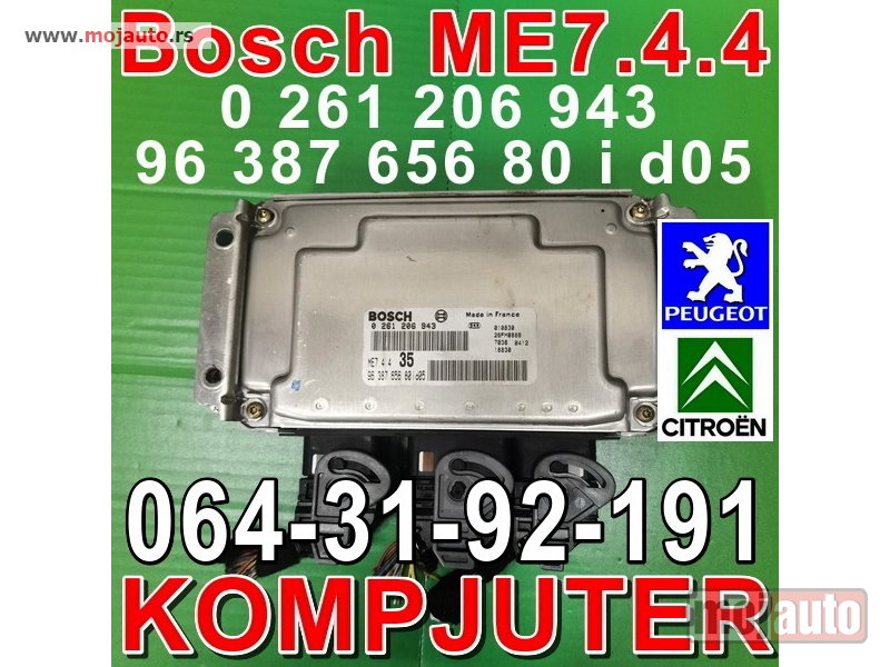 Kompjuter Bosch ME7.4.4 Pežo 0 261 206 943 Peugeot Citroen