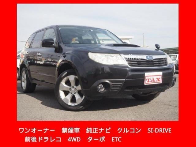 Subaru FORESTER krosover