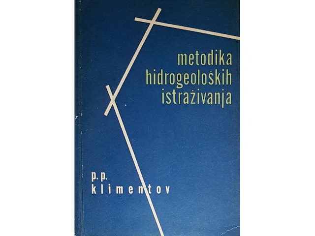 Metodika Hidrogeoloških Istraživanja - P.P.Klimentov