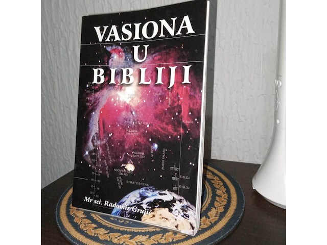 Vasiona u Bibliji