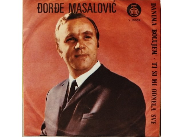 Đorđe Masalović – Danima Bolujem (singl)