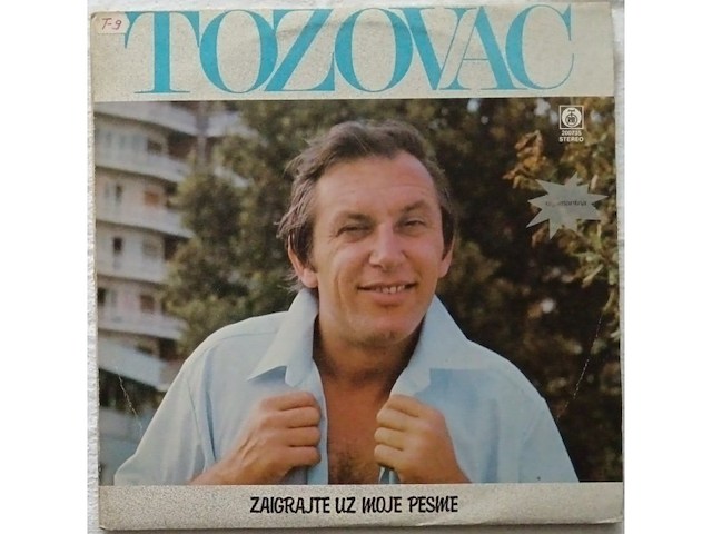 Predrag Zivkovic Tozovac - Zaigrajte uz moje pesme