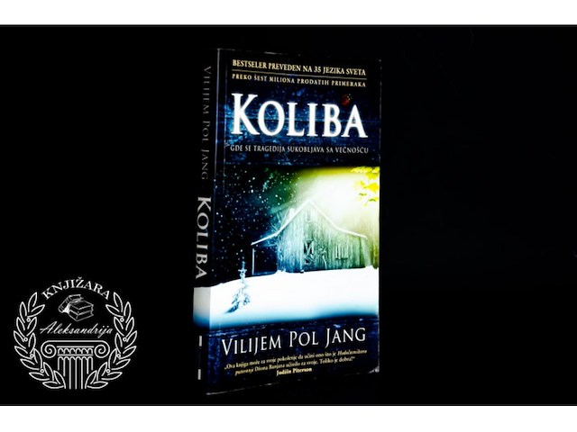 Vilijem Pol Jang Koliba