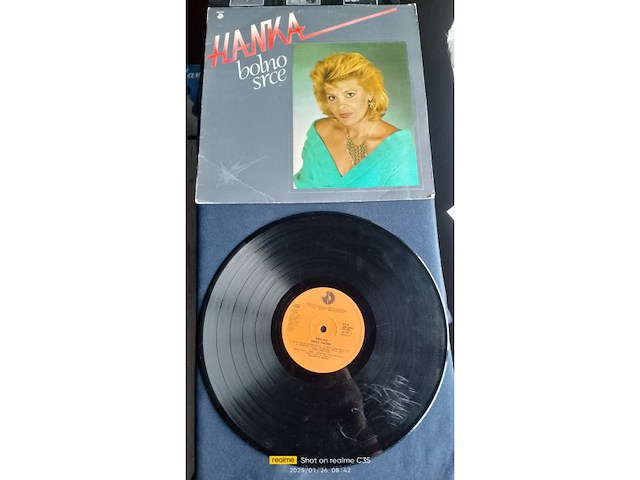 HANKA PALDUM 1986 - BOLNO SRCE