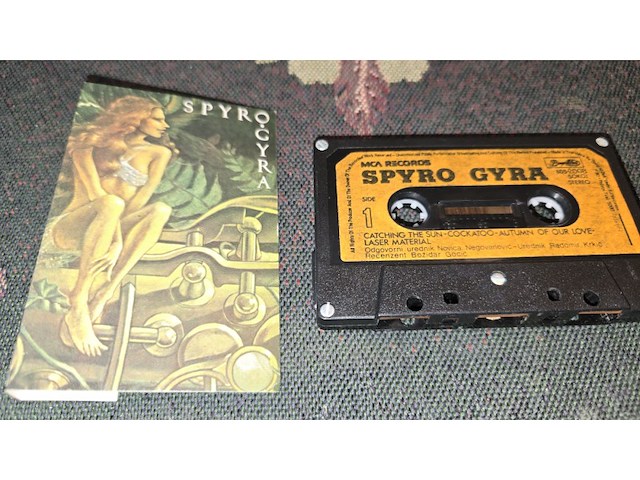 Spyro Gyra - Spyro Gyra