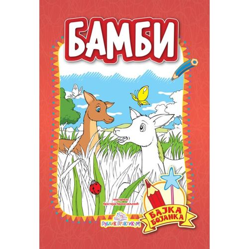 Bambi - Bajka bojanka