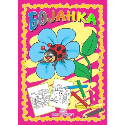 Bojanka - Insekti