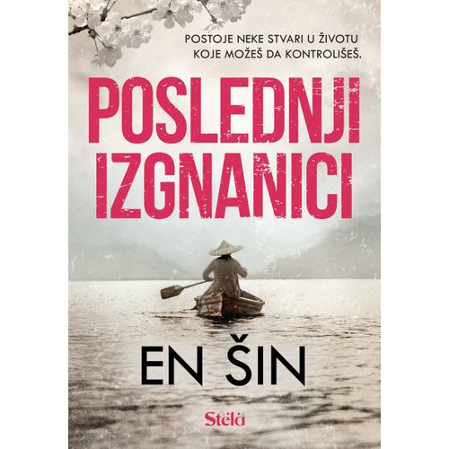 Poslednji izgnanici