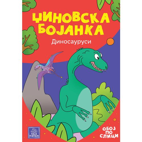 Džinovska bojanka - Dinosaurusi