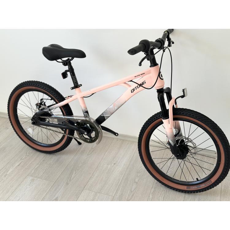 Dečiji bicikl QL 20" Pink