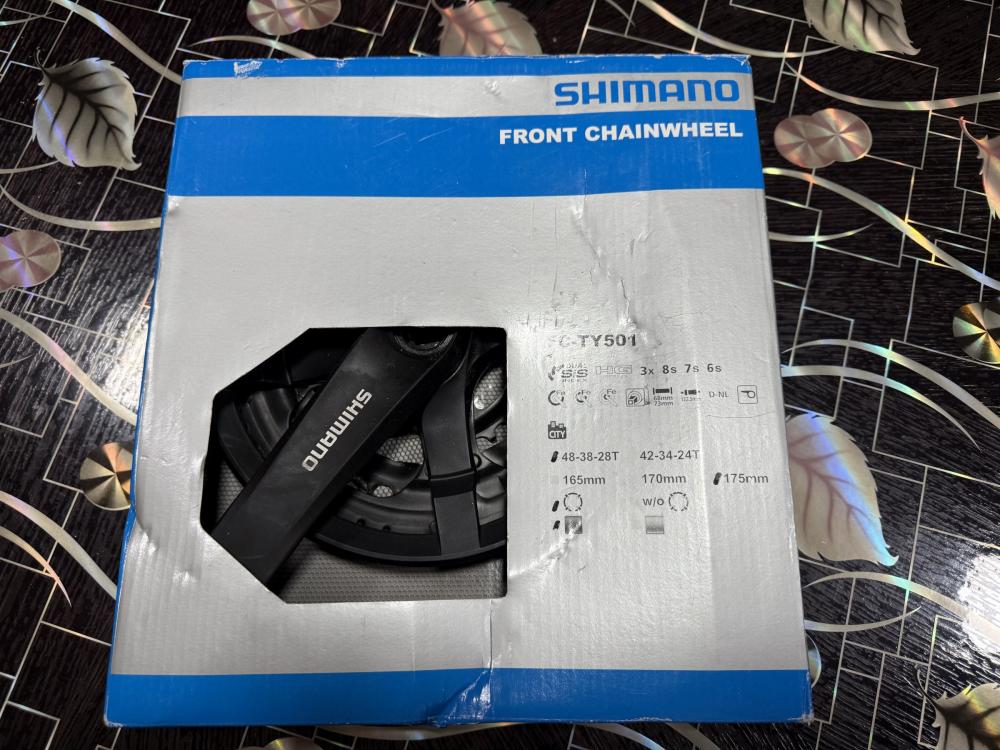 Nov shimano srednji pogon