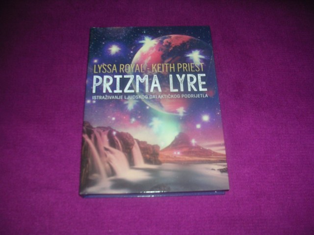 Prizma Lyre - Lyssa Royal Keith Priest