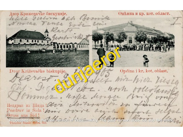 Sid 1905 - Dvorac ukrajinske rusinske manjine - Redje