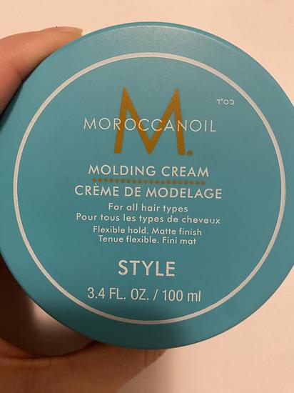 Moroccanoil krema za kosu