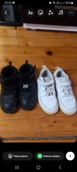 Decje Nike patike rasprodaja!!!
