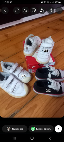 Nike patike decije