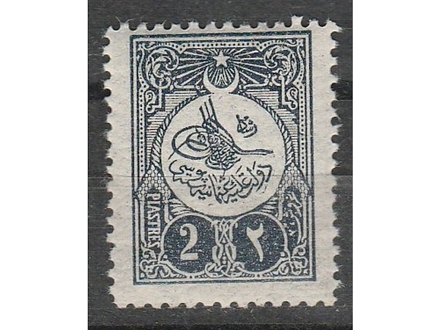 Turkey - 1908 - Tughra Of Sultan Hamid - MNH