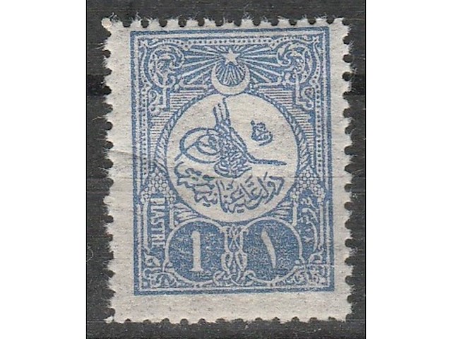 Turkey - 1908 - Tughra Of Sultan Hamid - MNH