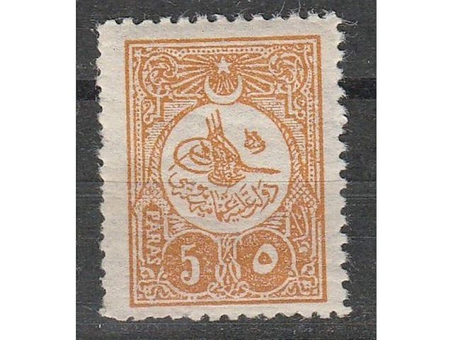 Turkey - 1908 - Tughra Of Sultan Hamid - MNH