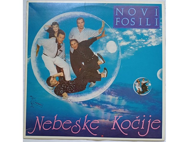 Novi Fosili ‎– Nebeske Kočije CD, Album, Remastered