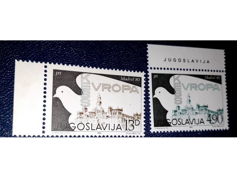 YU 1980 MNH - Evropa