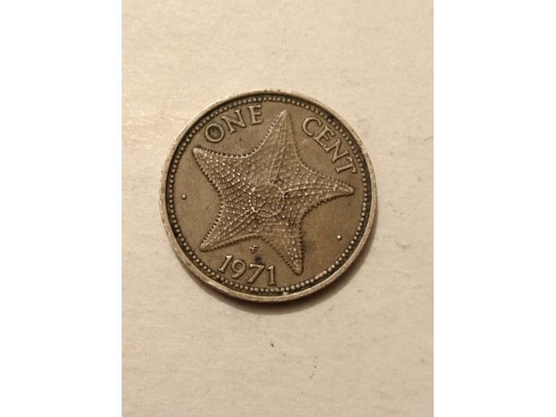 1 cent 1971 bahami