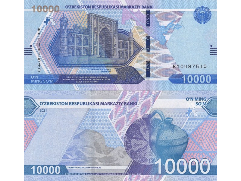 UZBEKISTAN 10000 Sum 2021 UNC, P-89