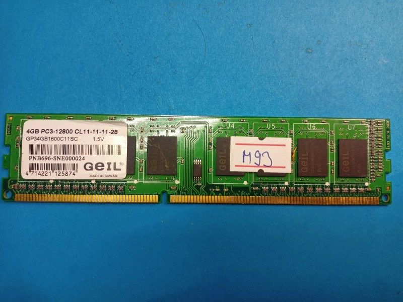 DDR3 4 Gb