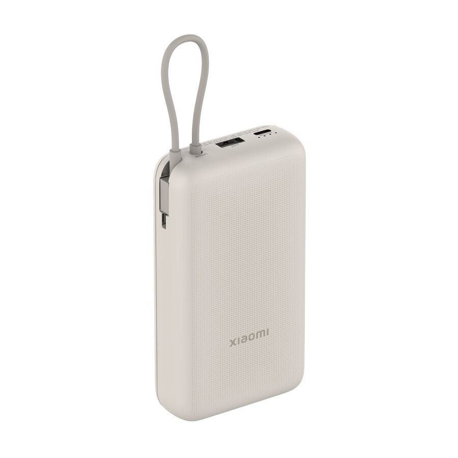 Xiaomi 33W Power Bank 20000mAh (Integrated Cable) Tan GL