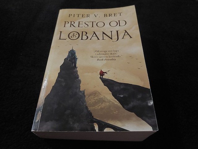 Presto od lobanja Piter V. Bret TOP